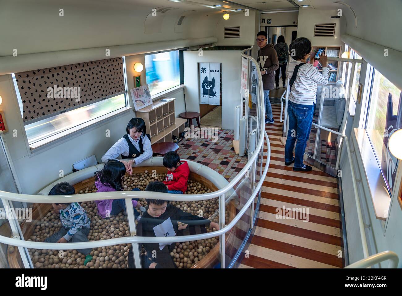 Aso Boy limited express train, operated by Kyushu Railway Company (JR ...