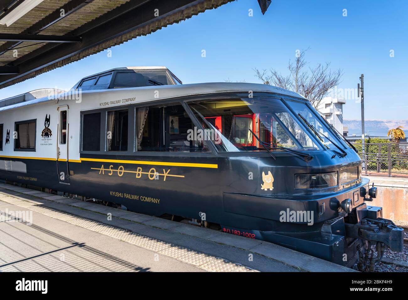 Aso Boy limited express train, operated by Kyushu Railway Company (JR ...