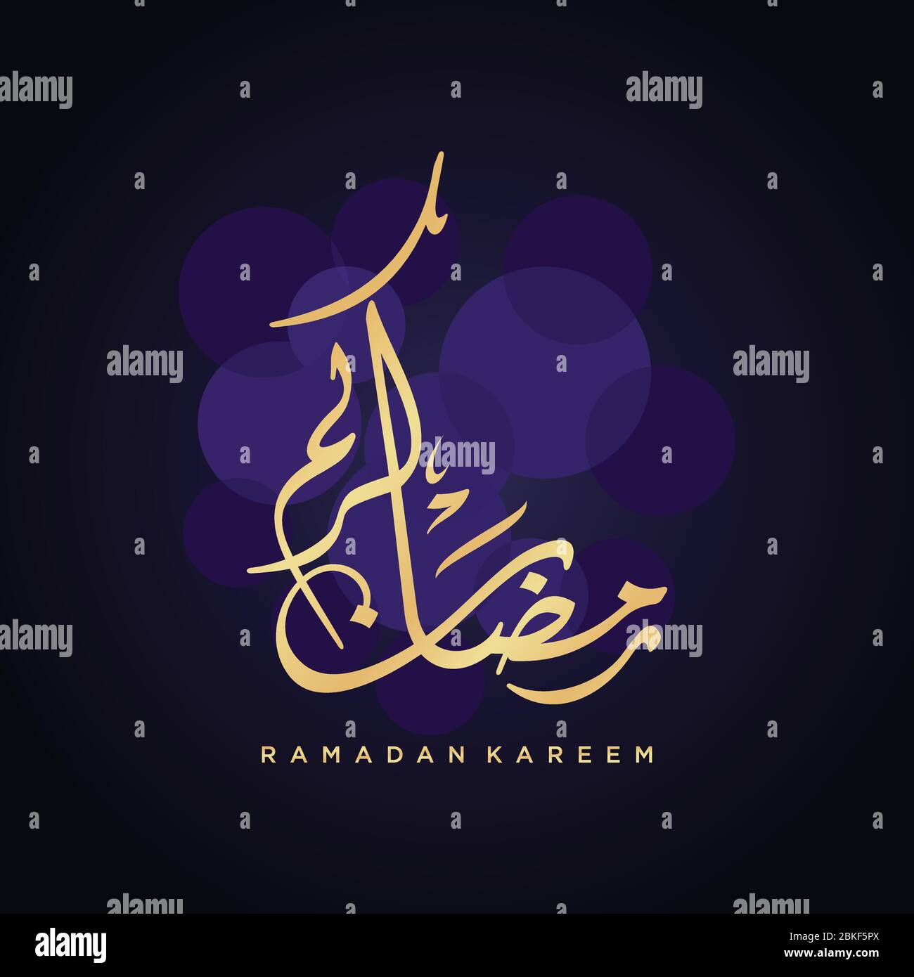 Beautiful arabian lamp hi-res stock photography and images - Alamy