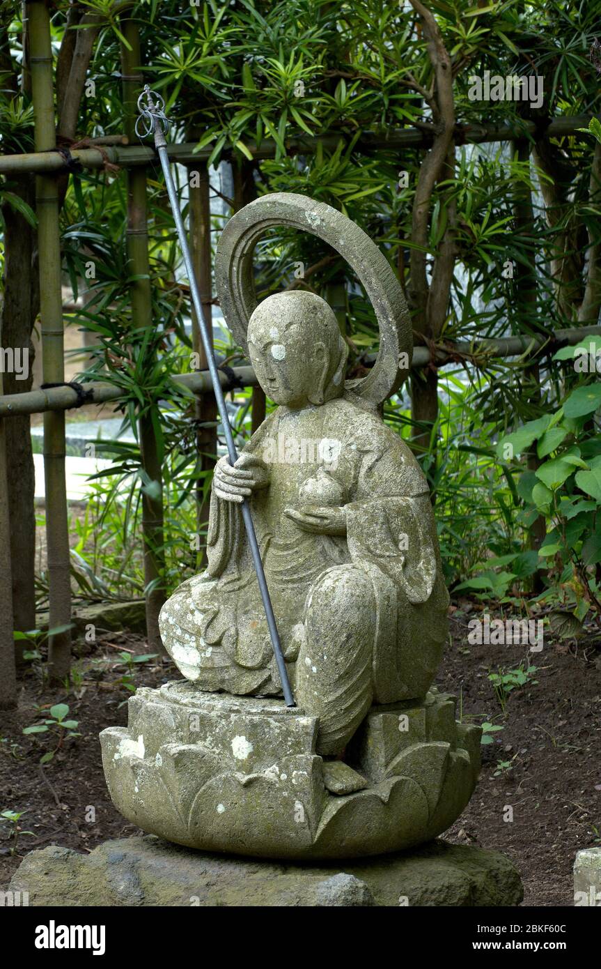 Itako japan hi-res stock photography and images - Alamy