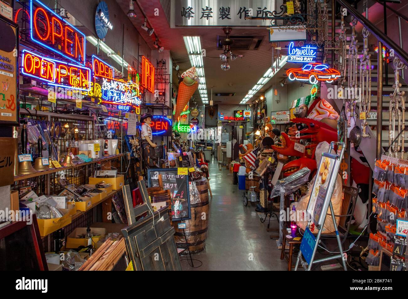 Neon shop interior, Ginza, Tokyo, Japan Stock Photo - Alamy