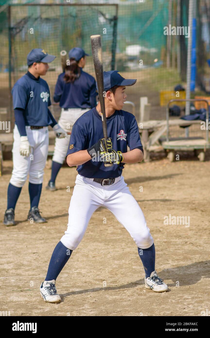 Japan baseball hi-res stock photography and images - Alamy