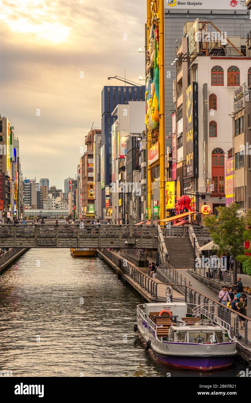 Japan osaka dotonbori ebisubashi bridge hi-res stock photography and ...