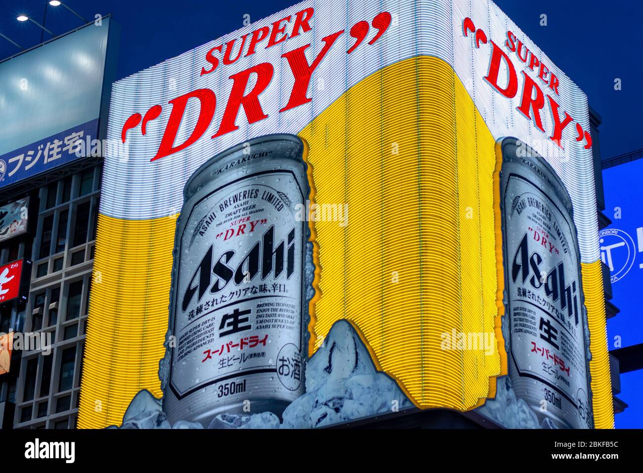 Osaka / Japan - October 1, 2017: Asahi Super Dry neon advertisement ...