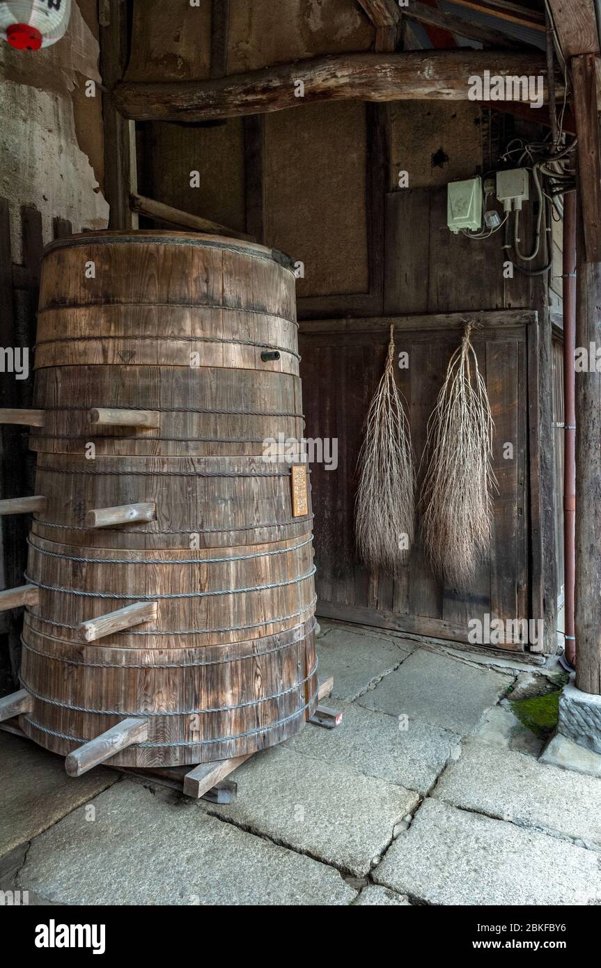 Sake distillery hi-res stock photography and images - Alamy