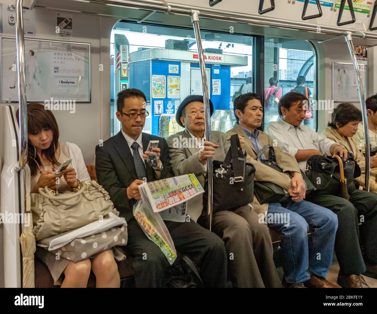 Commuters, Tokyo subway, Japan Stock Photo - Alamy