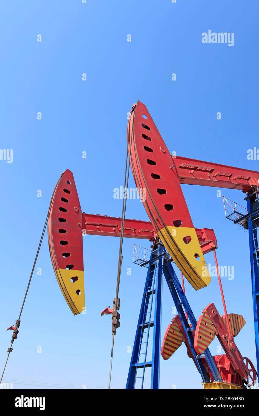 Beam pumping unit, also called a crank balanced beam pumping unit, the ...