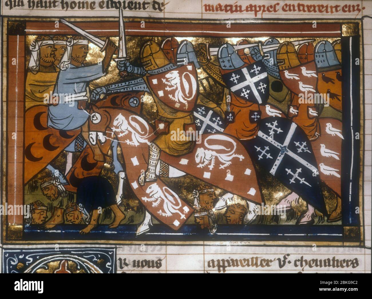 Damietta hi-res stock photography and images - Alamy