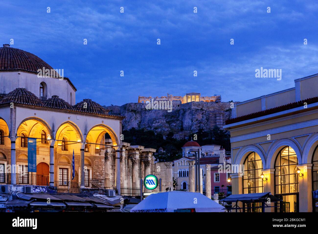 Square during afternoon. At the left is Tzistarakis Mosque, at the ...