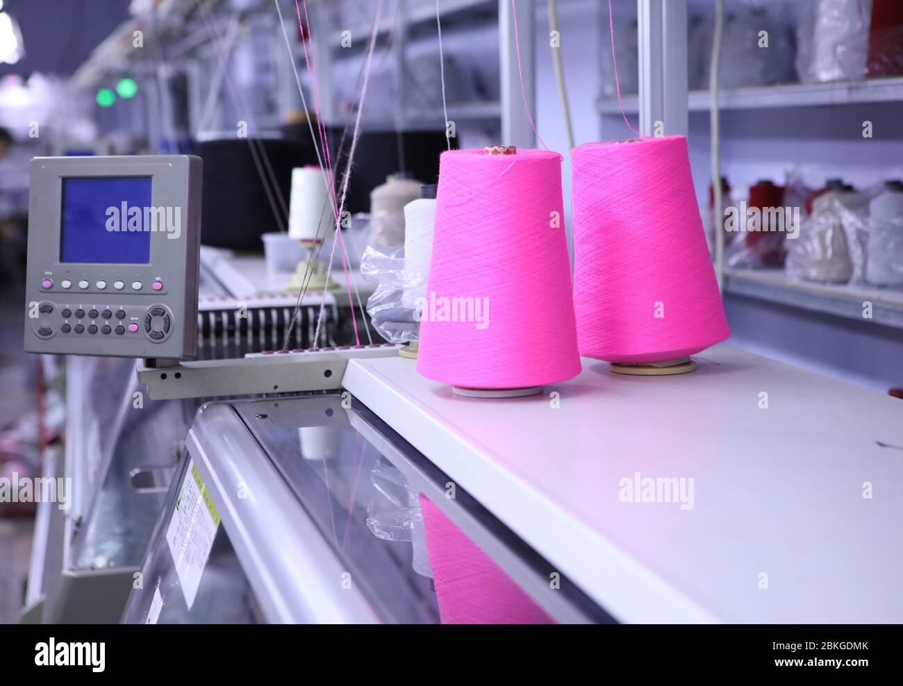 Modern weaving machine loom hi-res stock photography and images - Alamy