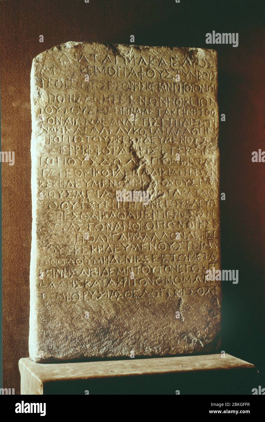 Stele greek hi-res stock photography and images - Alamy