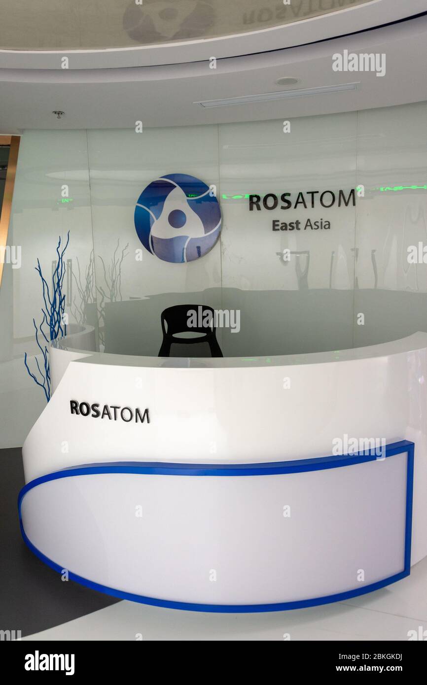Rosatom hi-res stock photography and images - Alamy