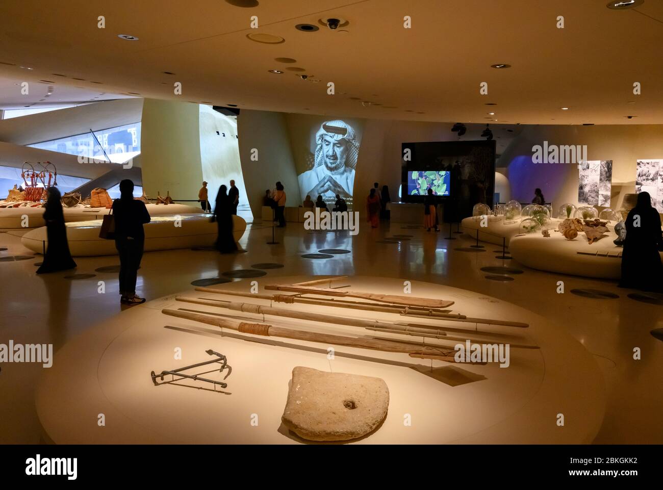 Gallery in The National Museum of Qatar, Doha, Qatar, Middle East Stock ...