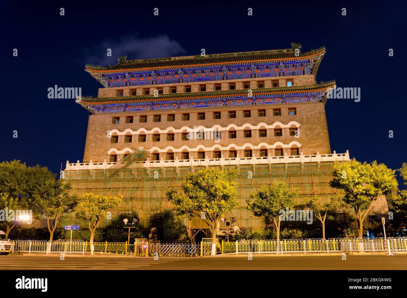 Tiananmen gate tower hi-res stock photography and images - Alamy