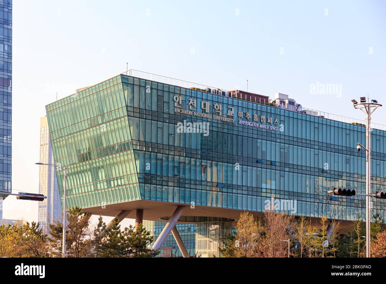 Incheon, Korea-April 18, 2020 - Incheon national University. Michu Hall ...