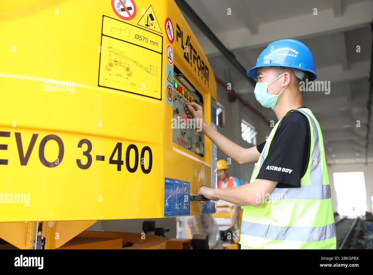 Hefei, China's Anhui Province. 4th May, 2020. Workers work at a ...