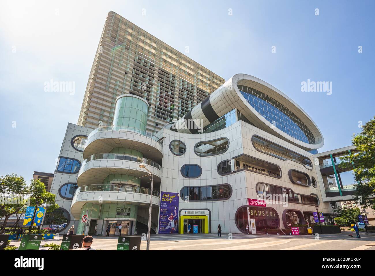 Taipei, Taiwan - April 30, 2020: Syntrend Creative Park, opened on 15 ...