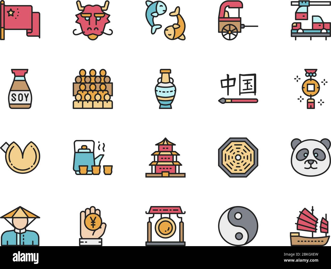 Beijing Icon High Resolution Stock Photography and Images - Alamy