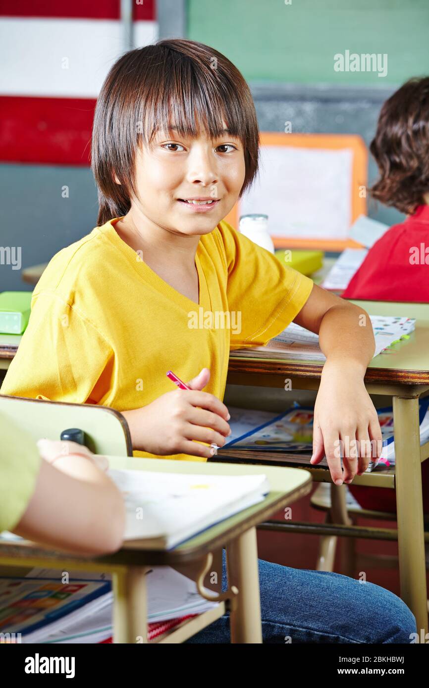 Japanese school classroom hi-res stock photography and images - Alamy