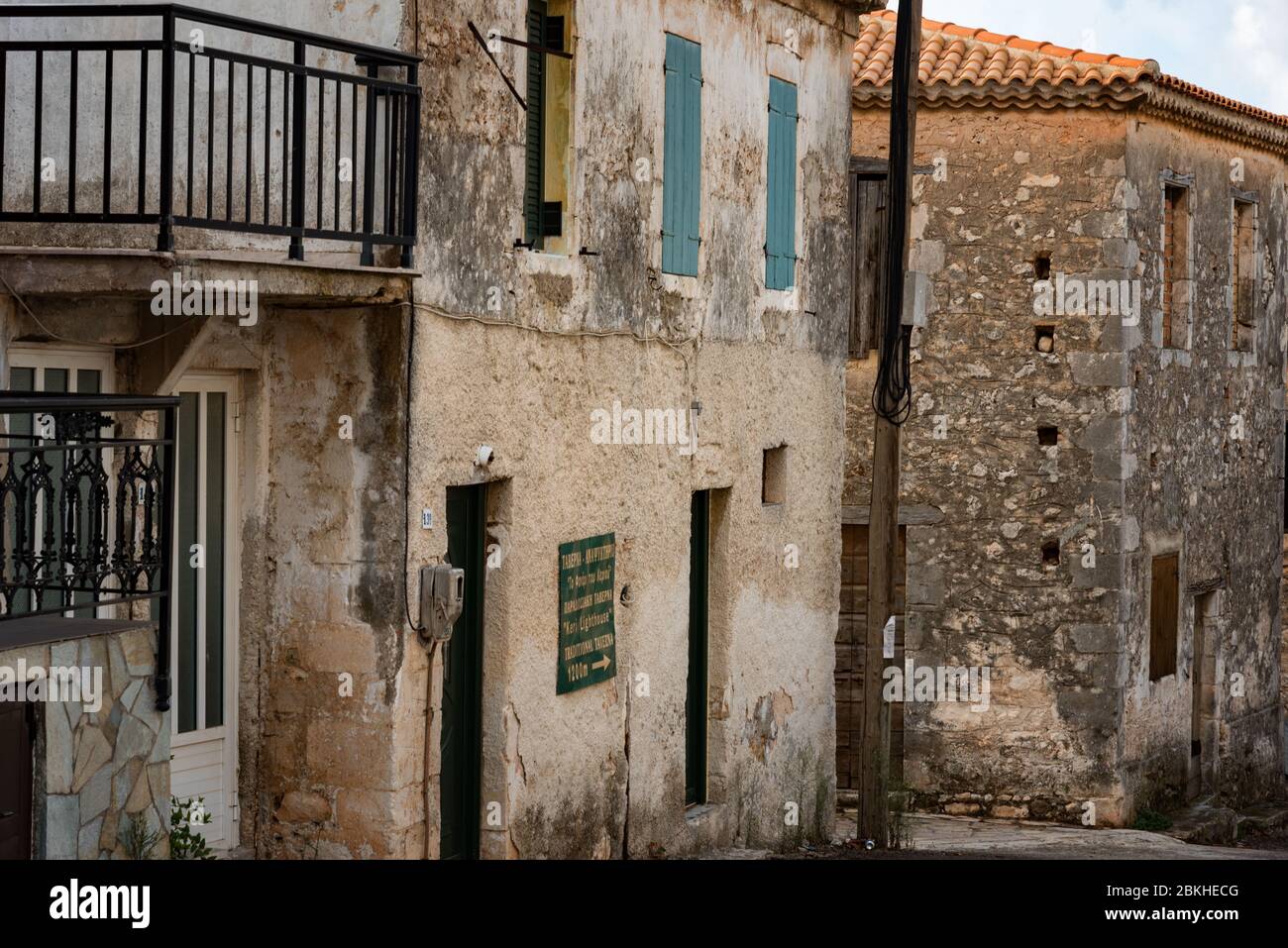 Typical small greek house on a sunny summer day at Keri village ...