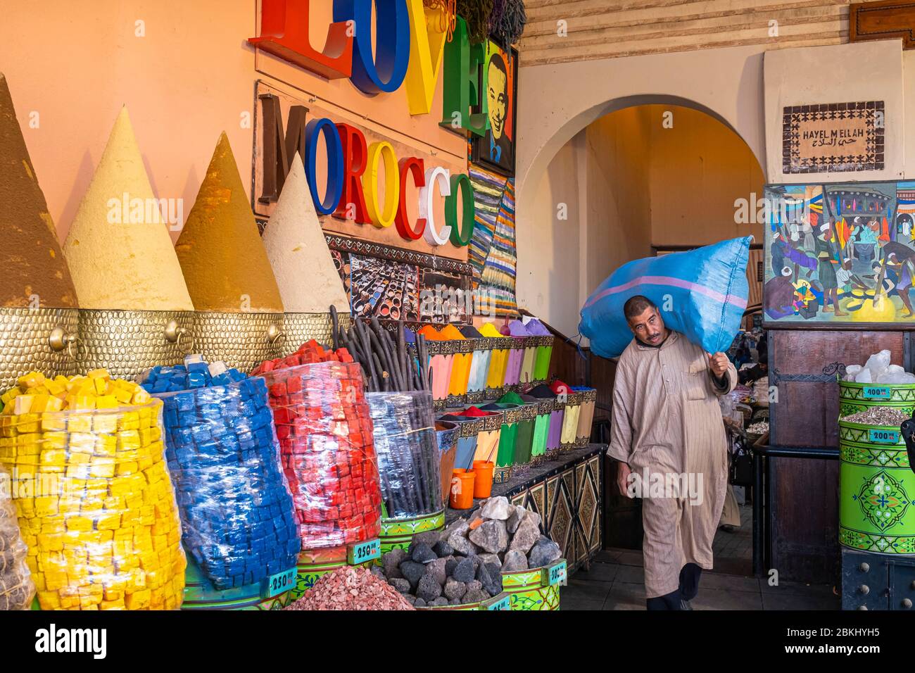 Safi morocco jew hi-res stock photography and images - Alamy