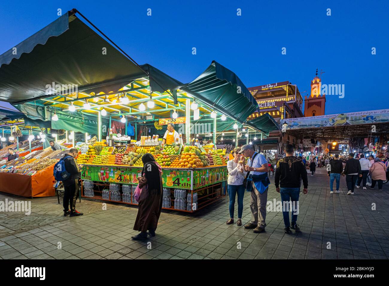 Morocco, Marrakesh-Safi region, Marrakesh, imperial city, the medina ...