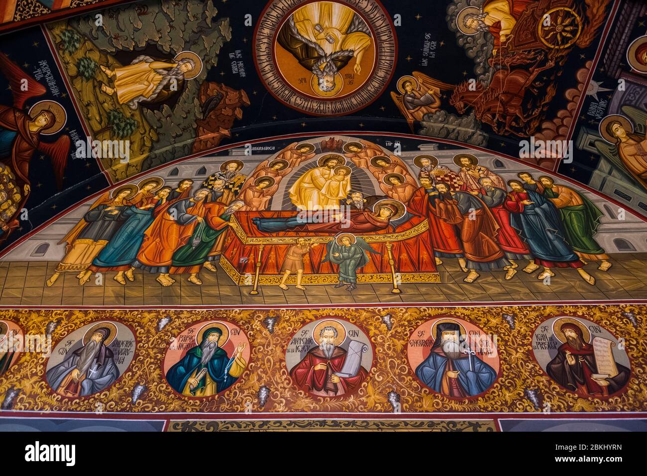 Romania, Alba Judet, Zlatna, Orthodox Monastery Stock Photo - Alamy