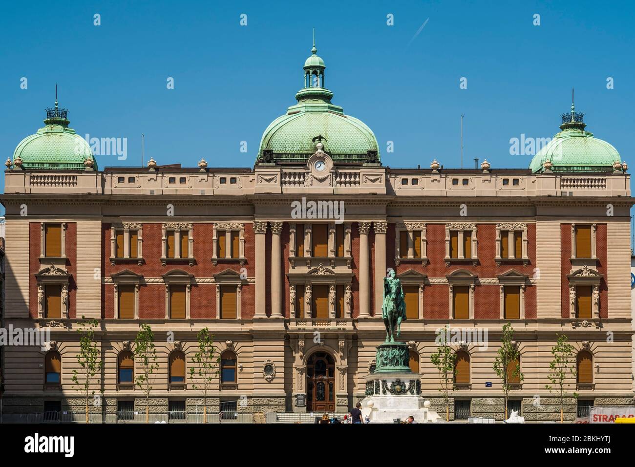 Belgrade square hi-res stock photography and images - Alamy
