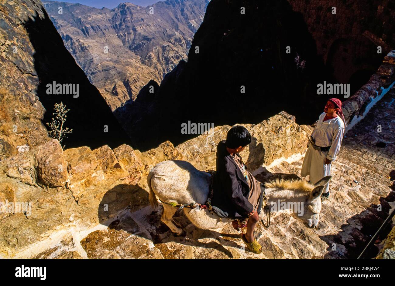 Yemen, arabic peninsula, Saada, Shahara, arrival on foot through the ...