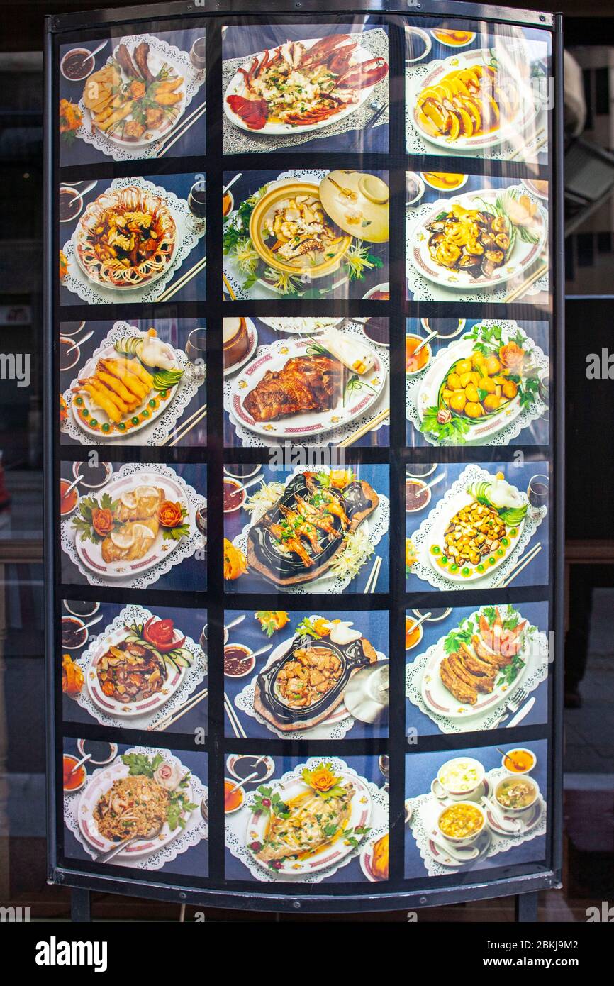 Menu vertical hi-res stock photography and images - Alamy