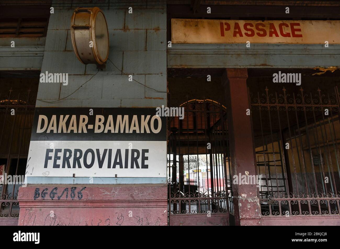 MALI, Bamako, railway station, colonial building from french colonial ...