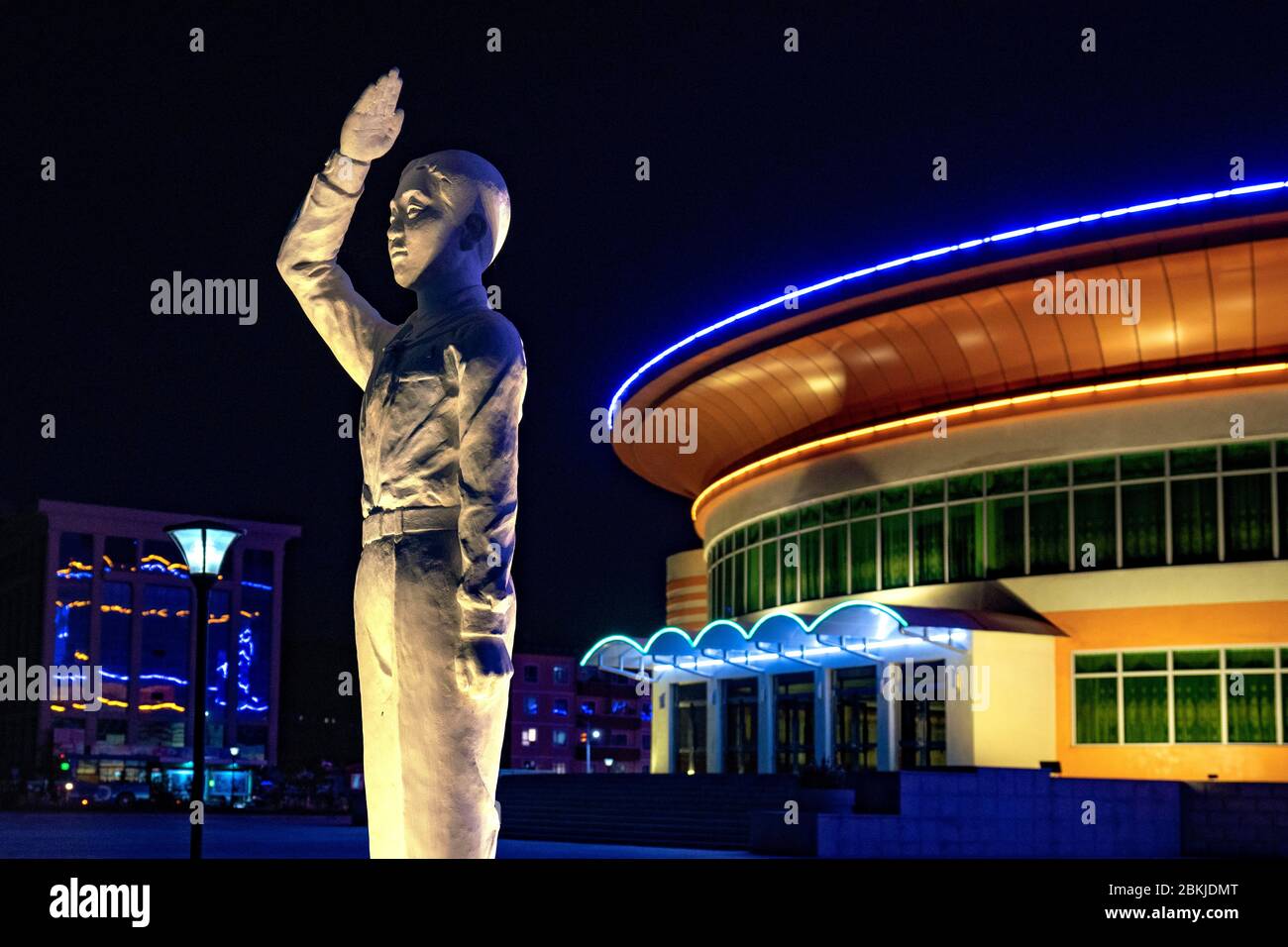 North Korea, Rason Special Economic Zone, Rajin, School Children's ...