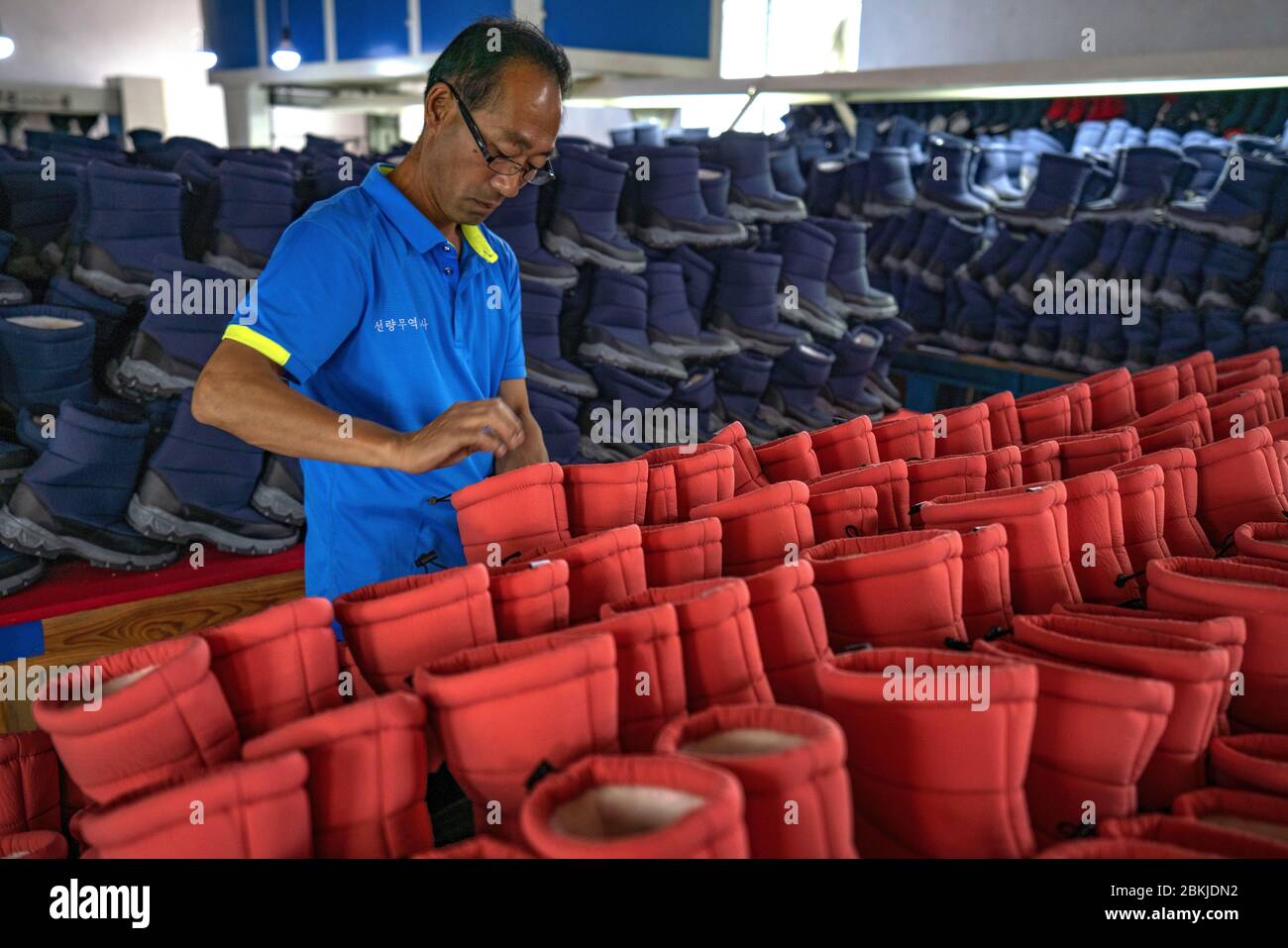 North Korea, Rason Special Economic Zone, Rajin, shoes factory Stock ...