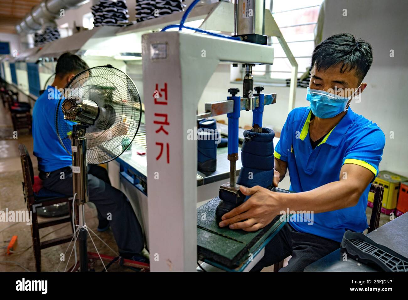 North Korea, Rason Special Economic Zone, Rajin, shoes factory Stock ...