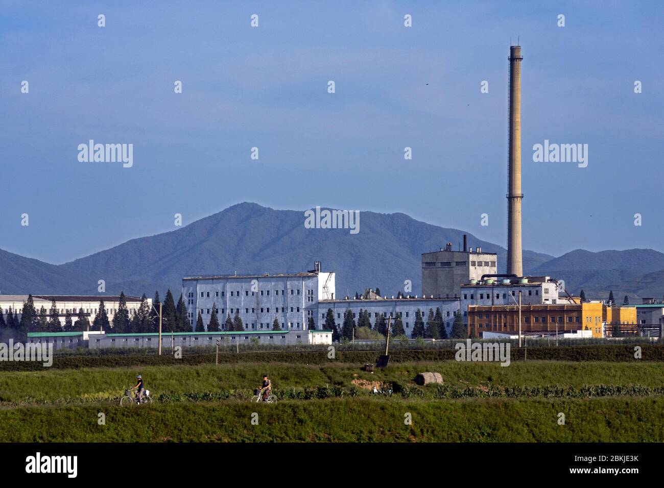 Fertilizer building hi-res stock photography and images - Alamy