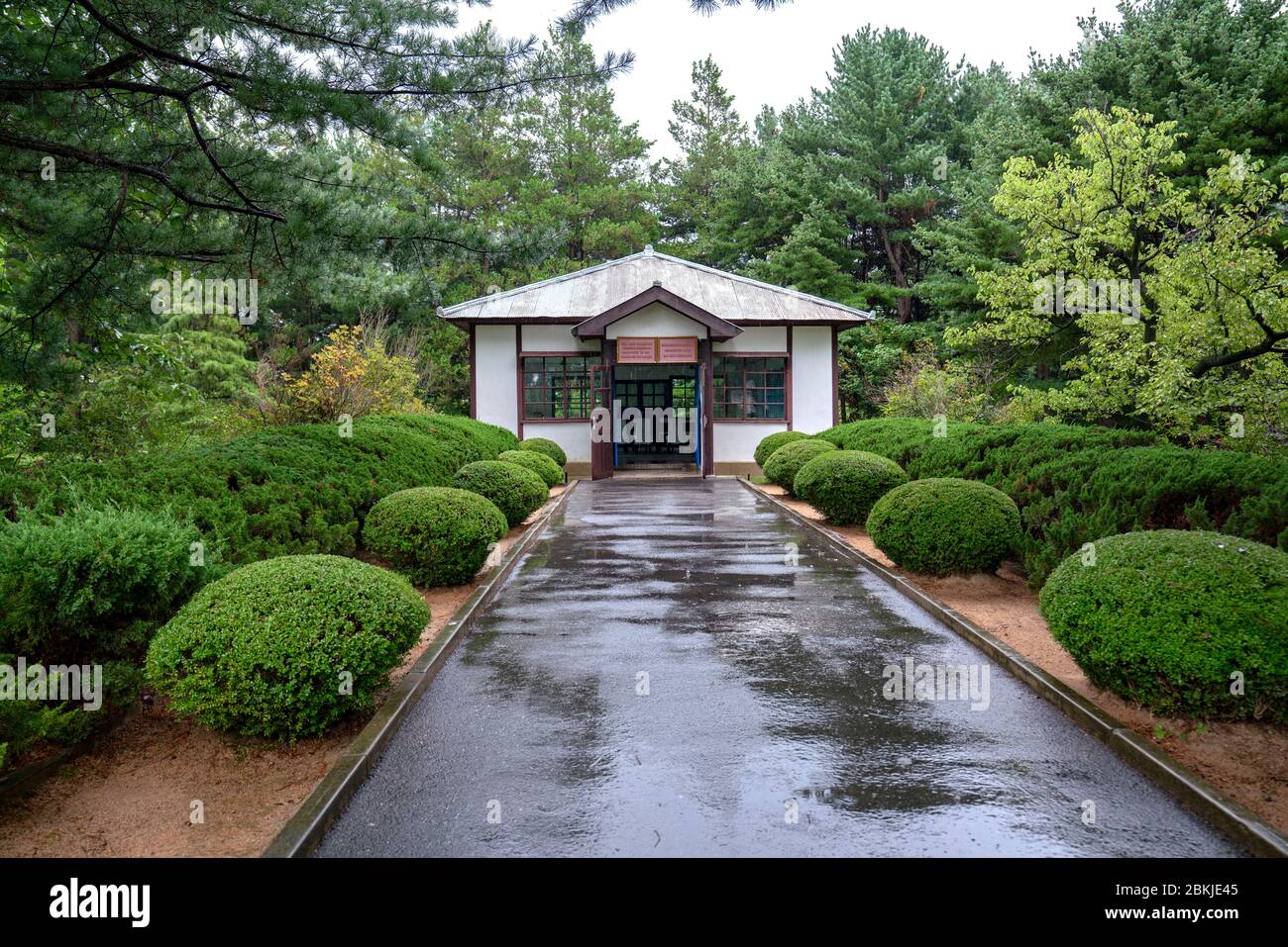 North Korea, North Hwanghae, Kaesong, DMZ Stock Photo - Alamy