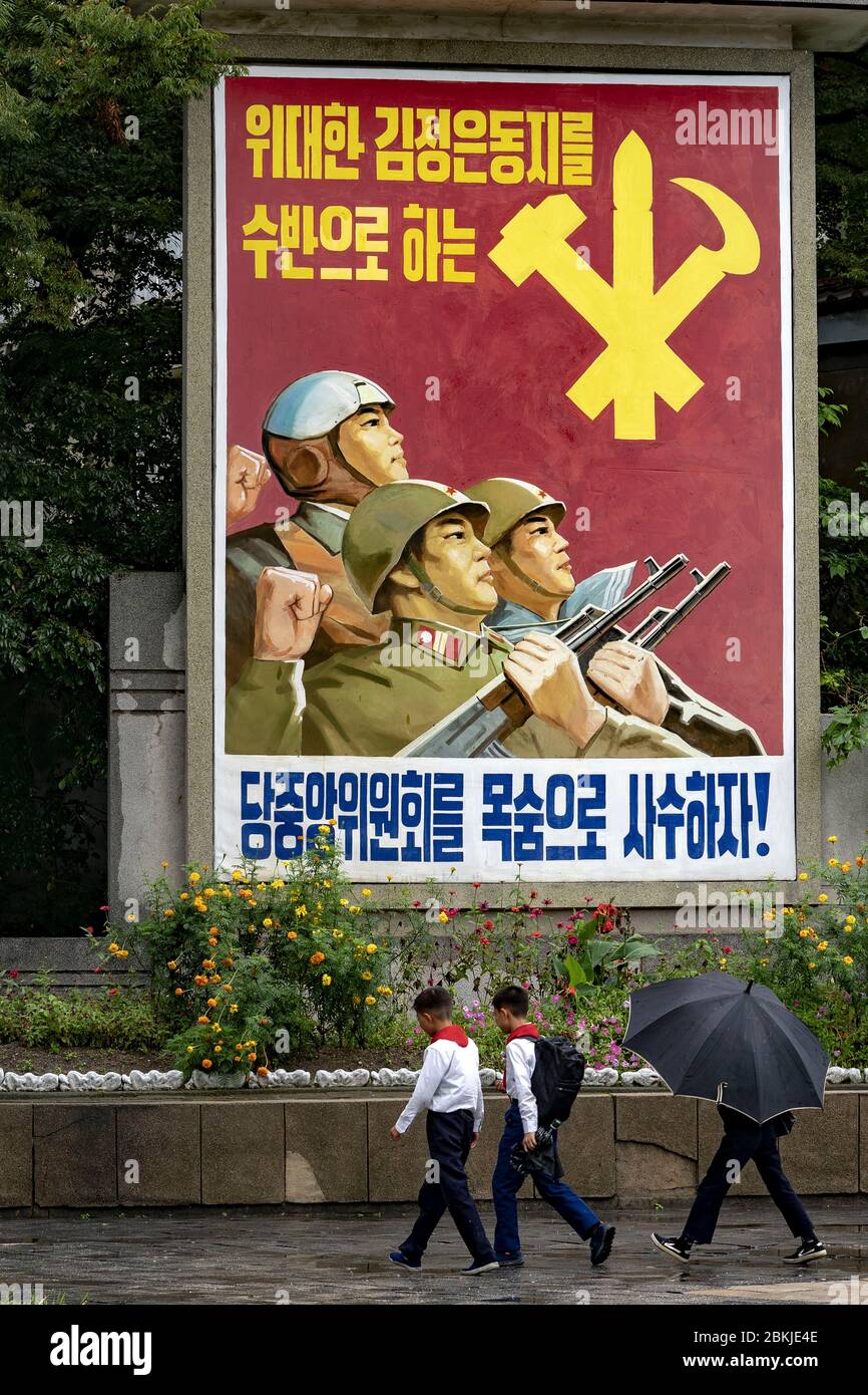 Kaesong hi-res stock photography and images - Alamy