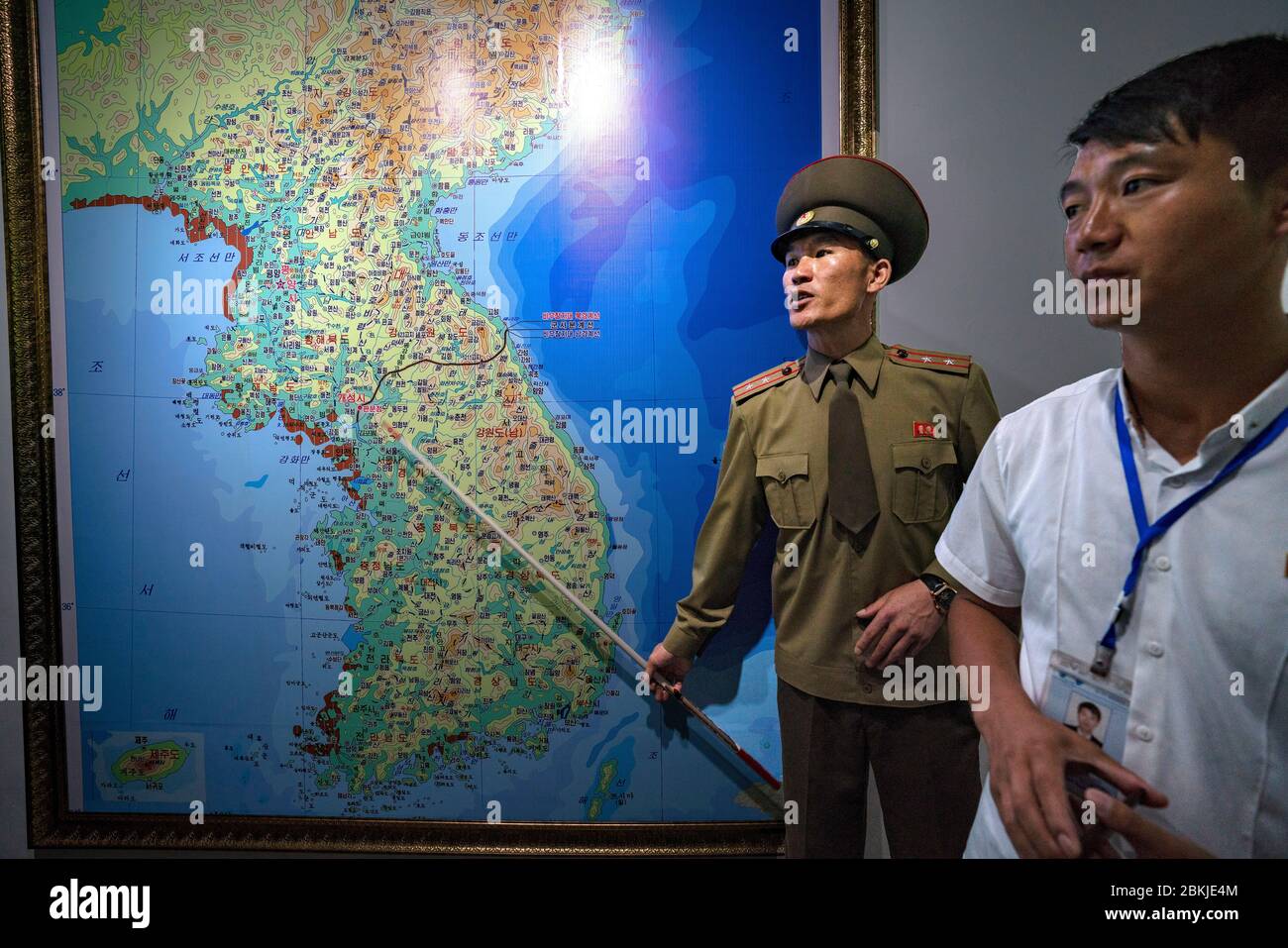 Dmz korea hi-res stock photography and images - Alamy
