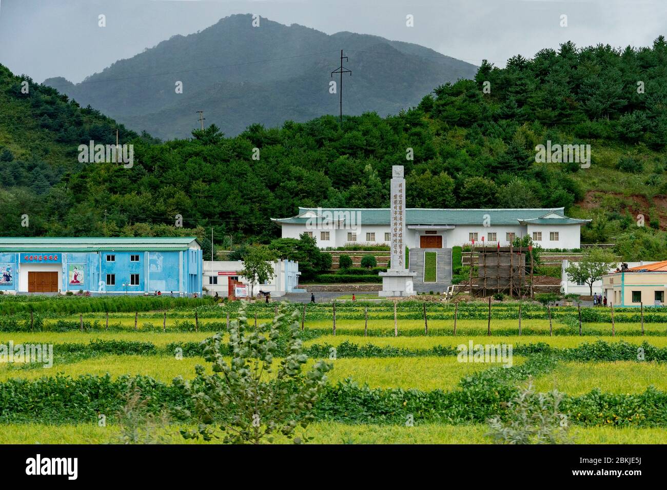 North Korea, North Hwanghae Stock Photo - Alamy