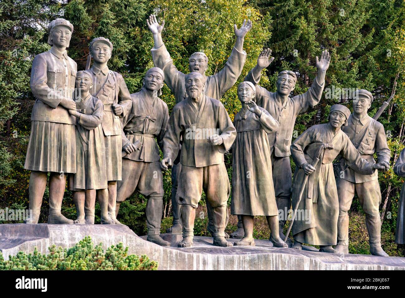North Korea, Samjiyon, the Samjiyon Grand Monument Stock Photo - Alamy