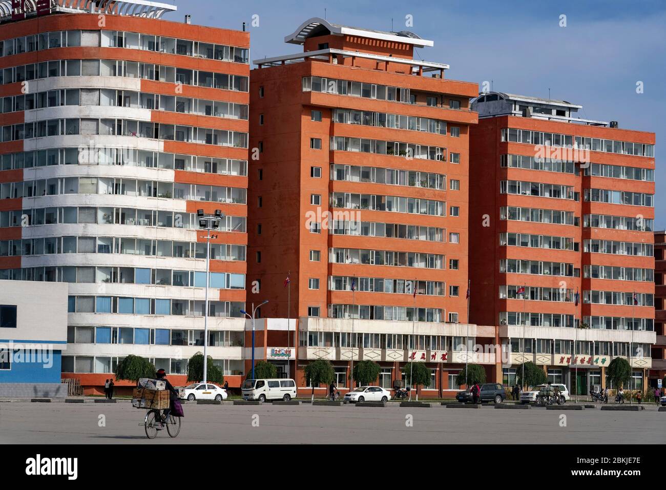 North Korea, Chongjin the second largest town in the country, Central ...