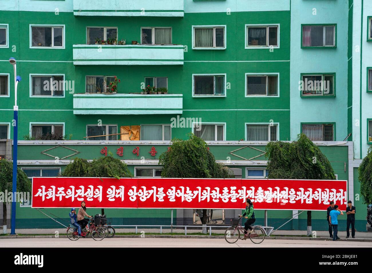 North Korea, Chongjin the second largest town in the country Stock ...