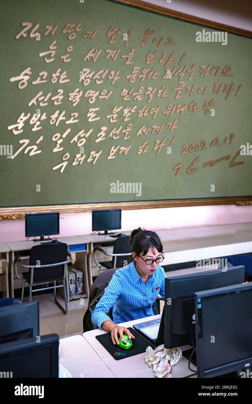 North Korea, Chongjin the second largest town in the country, the ...