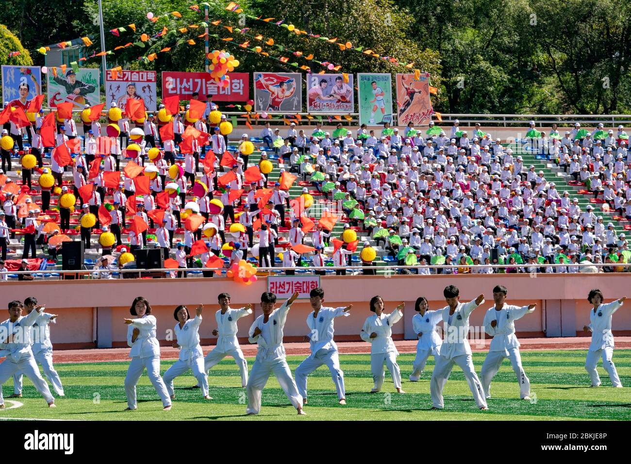 North Korea, Rason Special Economic Zone, Rajin, the stadium, taekwando ...