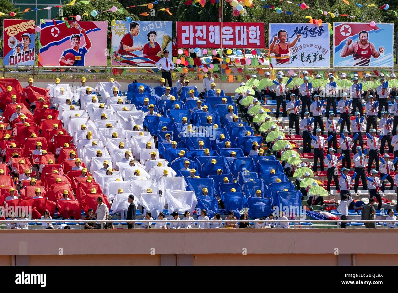 North Korea, Rason Special Economic Zone, Rajin, the stadium Stock ...