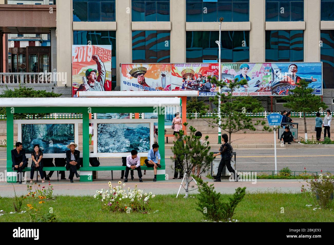 Rason special economic zone hi-res stock photography and images - Alamy