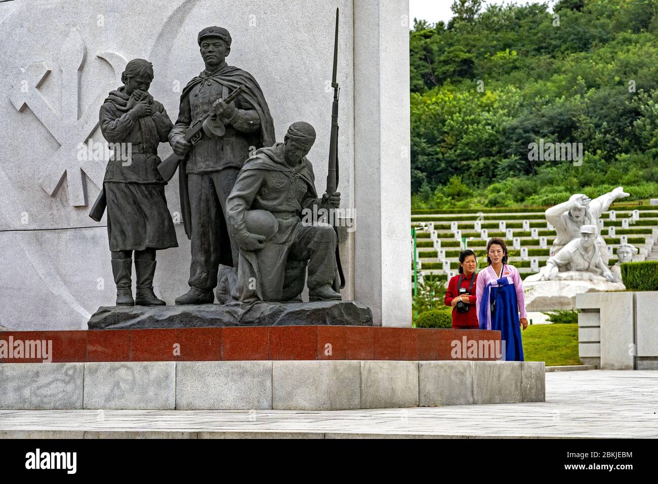 Liberation day korea hi-res stock photography and images - Alamy