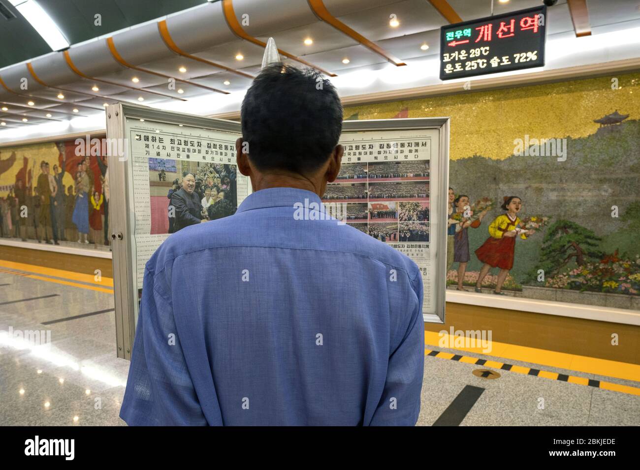 North Korea, Pyongyang, metro Stock Photo - Alamy