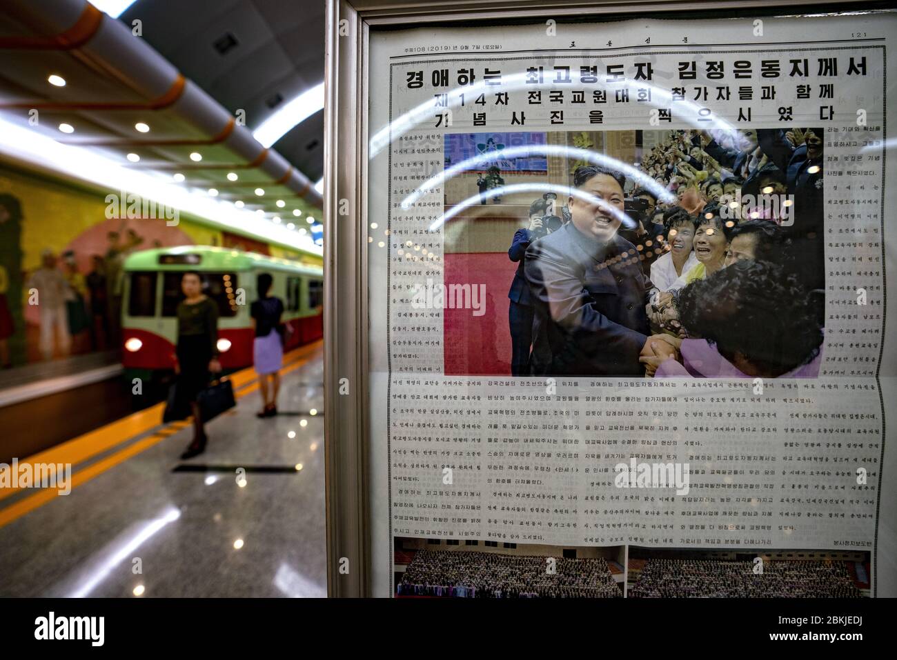 North Korea, Pyongyang, metro, the newspaper Stock Photo - Alamy