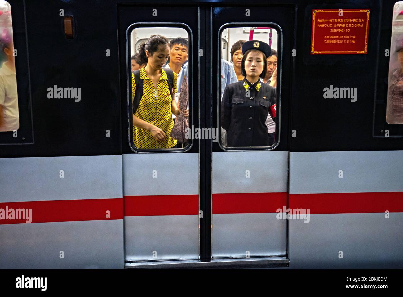Pyongyang metro hi-res stock photography and images - Alamy
